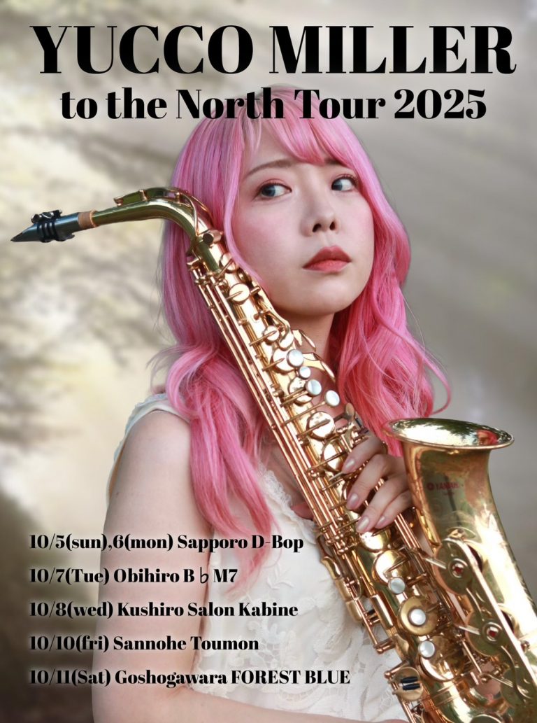 2025.10.7 YUCCO MILLER Hokkaido Tour2025 Day3@帯広BbM7 | Yuki Hirate Official Web Site